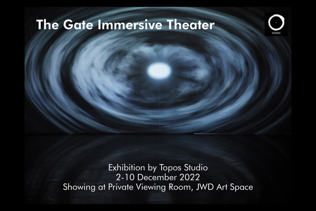 The special exhibition ‘The Gate immersive theater’ – JWD Art Space